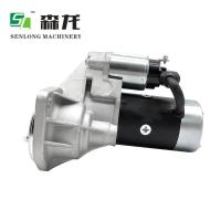 China Starter motor Isuzu 4JB1 32# S2407, S25121, S25121A,8944234520, 8944569000,LRS01911, LRS1911,For Sumitomo 60 for sale