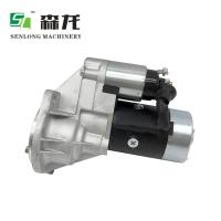 China Starter motor Isuzu 4BC2 5811001280, 5811001281, 5811001282, 5811001290, 5811001291, 58942549221, For Daewoo Hyundai 80 for sale