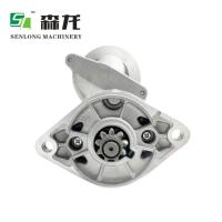 China 12V 9T Starter Motor Isuzu 4ZE1 8941566710, 8941723260, S114832, S114832A ,2-3380-2W for sale