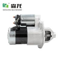 China Starter motor Datong KIOTI 3610023100, 3610023105, 3610023120, 3610023150, 3610023160, 3610023161, 3610023165,1250299, for sale