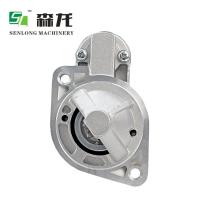 China Starter motor Datong KIOTI 3610023100, 3610023105, 3610023120, 3610023150, 3610023160, 3610023161, 3610023165,1250299, for sale