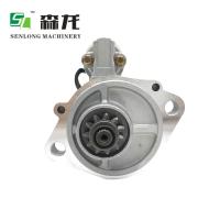 China 4JB1-E DH55 ISUZU Starter M008T77071 M008T77072 M008T77074 M008T77075 M008T897204 M8T76371 M8T77071 for sale