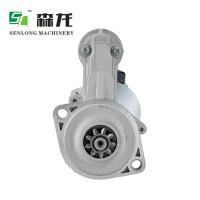 China KIOTI DK65C 2.5KW Starter Motor E710063011 E7100-63011 600354 for sale