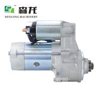 China KIOTI DK65C 2.5KW Starter Motor E710063011 E7100-63011 600354 for sale