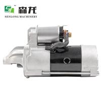 China 1.7KW Starter Motor For Daedong KIOTI 4110 E550063016 E55006301 E550063011 E550063012 E550063013 for sale