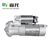 China 24V 10T Starter Motor For KIOTI DK75 DK90 E710063012 E731063014 E731064014 E710063012 E731063014 E731064014 for sale