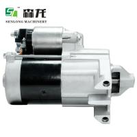 China 2280007850 2280007851 Toyota Starter Motor 31200ZJ1841 31200ZJ1842 31200ZJ1H01 DDWD8 CST40212AS CST40212GS for sale