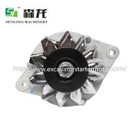 China 12V 65A IA0693 3933144M91 MF Perkins Landini Alternator 3930503R1 CAS-E Massey Ferguson Tractor Excavator Alternator for sale