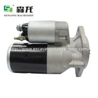 China 11T 32# Starter Motor 581100-1990 581100-1991 581100-1992 S114-338 S114-338A S114-339 S114-339A S114-339B S114-339C for sale