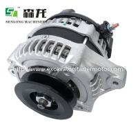 China NEW 12V 110A DC Alternator Car alternator for TOYOTA 12V 110A 104210-1162 27060-E0270 for sale