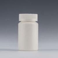 China Black PET 150cc 150ml Wide Mouth Pill MED Pharmaceutical Supplements Plastic Bottle for sale