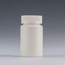 China Black PET 150cc 150ml Wide Mouth Pill MED Pharmaceutical Supplements Plastic Bottle for sale