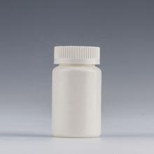 China Plastic Pill Bottles 10ml-300ml HDPE/PET Pharmaceutical Capsule Pill Bottle for sale