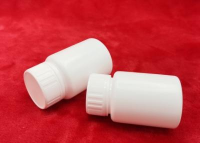 China 100ml HDPE Plastic Capsule Packaging Container Empty Medical Pill Bottle for sale
