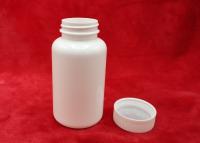 China Portable Medicine Pill Bottles , 225ml Tablet Containers Pharmaceutical for sale
