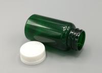 China Low Light Transmission Empty Capsule Bottles , Screw Cap Small Medicine Bottle  for sale
