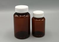 China Brown Pet Bottles For Pharmaceuticals , 250ml Plastic Medicine Bottles With Lids for sale
