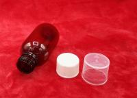 China Syrup Packaging Small Plastic Bottles With Lids / 30ml PP Cup 21g Weight for sale