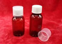 China 100ml Pharmaceutical PET Medicine Bottles Low Light Transmission Free Sample for sale