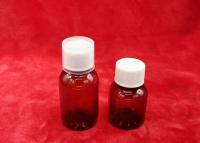 China Screw Cap Pharmaceutical PET Bottles , 69mm Height Plastic Bottle For Medicine for sale