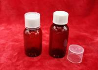 China 60ml To 120ml Pharmaceutical PET  Bottles For Syrup Liquid Packing Aluminium Liner for sale