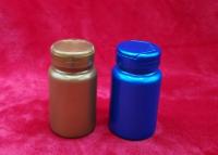 China 1.0mm Thick HDPE Plastic Bottles For Capsules , Empty Custom Pill Bottles for sale