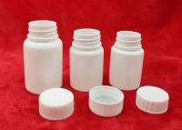 China 65mm Height Round Plastic Bottles For Pharmaceutical Packaging , HDPE Blank Medicine Bottle for sale