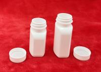 China High Density Polyethylene Square Plastic Bottles For Pills Food Packing Stage for sale