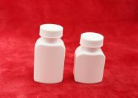 China 45ml Square Plastic Bottles Injection Blow Molding Made For Pills Packaging  for sale