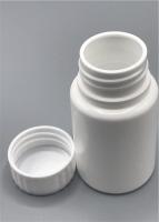 China 41mm Diameter Small Pill Bottles , 71mm Height Empty Prescription Bottles  for sale