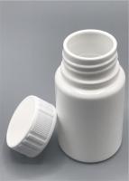 China 41mm Diameter Small Pill Bottles , 71mm Height Empty Prescription Bottles  for sale