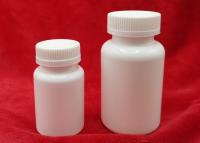 China 275ml Empty Medicine Bottles With Cap , 117mm Height Pharmacy Pill Bottles  for sale