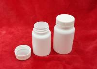 China No Broken 120ml Plastic Pill Bottles HDPE Material Full Set For Medical Tablet Packaging for sale