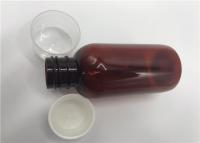 China Short 120ml PET Medicine Bottles With Aluminium Liner 1mm  Average Wall Thickness for sale