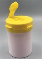 China 65mm Height Round Chewing Gum Bottle 60g Weight Portable For Medical Packing for sale