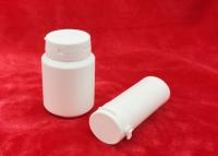 China White 50g Chewing Gum Bottle , Medical Small Flip Top Bottles With Tear Up Cap for sale