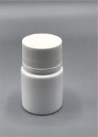 China Capped Small Plastic Pill Bottles , 53mm Height Round Pill Container Portable for sale