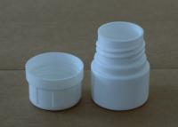 China 5.9g White Small Medicine Bottle , 30ml Round Plastic Bottles With Lids for sale