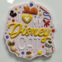 China wholesale custom size magnetic sticker for fridge funny refrigerator magnets for sale