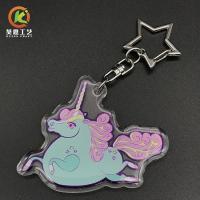 China Custom double side printed clear acrylic charms keychain with glitter epoxy keychain for sale
