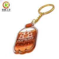 China Cute Clear Transparent Epoxy Custom Acrylic Glitter Keychain Keychains for sale