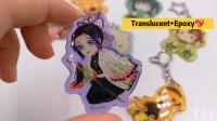 China Custom high quality opaque acrylic double epoxy keychain charm with silver glitters for sale