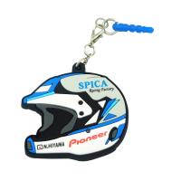China Oem/Odm 2021 Cute Custom Lanyard Accessories advertizing key chain for sale