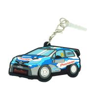 China China Manufacturer Customized PVC car shape Keychain;Customized Soft PVC keychain. personalised PVC Keychains for sale