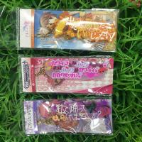 China Hot Selling Fashion Personalized letter Keychain for sale