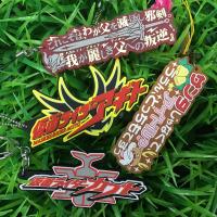 China Attractive Price Customised Personalised soft PVC Key chain with logo/Cartoon Character/Anime figure design for sale