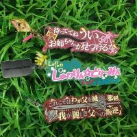 China Factory Price Custom advertizing key chain letter keychains;Soft PVC keychain with LOGO. for sale
