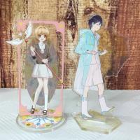 China hot sale offset Print Acrylic Display Stand , Customized CNC cutting acrylic Standee with logo/cartoon character printed for sale