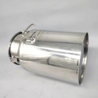 China 40L SS304 Cow Sheep Used Soybean Soaking Tank Evaporated Milk Cans for sale