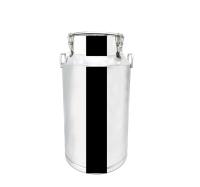 China SS304 50L Airtight Food Grade Buckets Moisture Proof With Lid for sale
